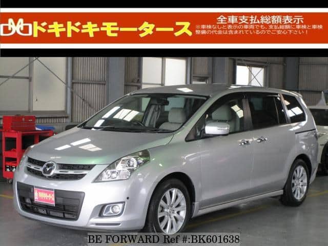 Used 2006 MAZDA MPV/LY3P for Sale BK601638 - BE FORWARD