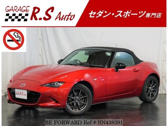 Used 2015 MAZDA ROADSTER/ND5RC for Sale BN438391 - BE FORWARD