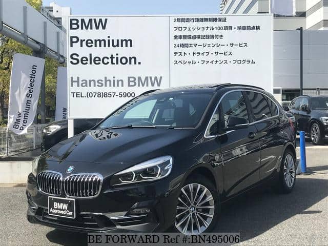 Used 2019 BMW 2 SERIES/2C20 for Sale BN495006 - BE FORWARD