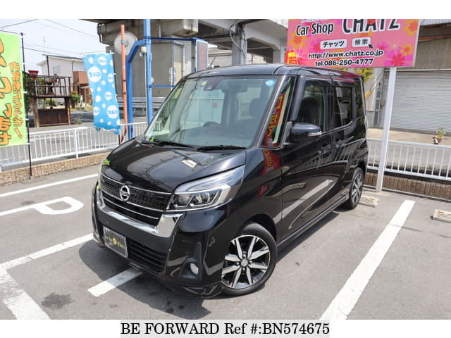 Used 2018 NISSAN DAYZ ROOX G/DBA-B21A for Sale BN574675 - BE FORWARD