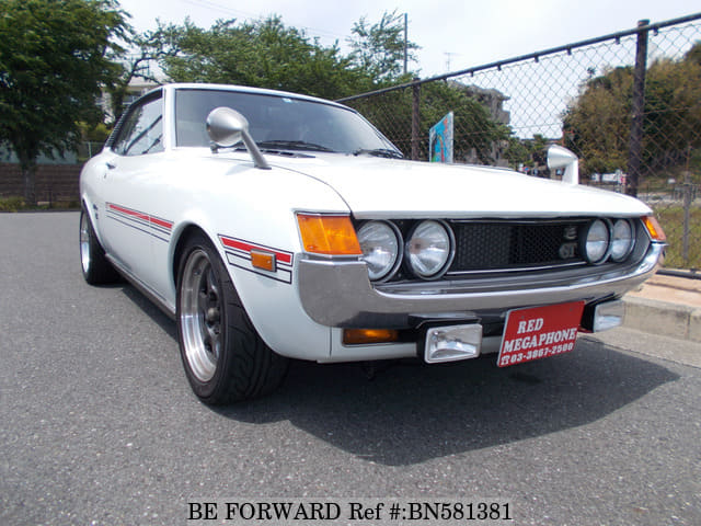 Used 1972 TOYOTA CELICA GT/TA22 for Sale BN581381 - BE FORWARD