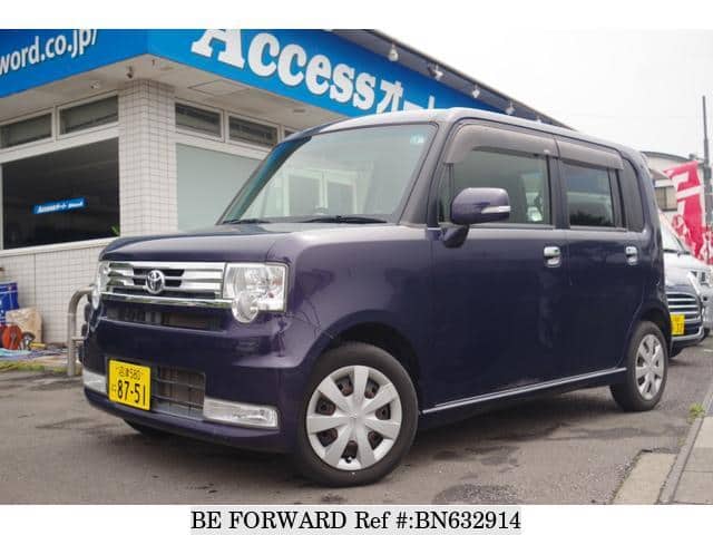 Used 2013 TOYOTA PIXIS SPACE/L575A for Sale BN632914 - BE FORWARD