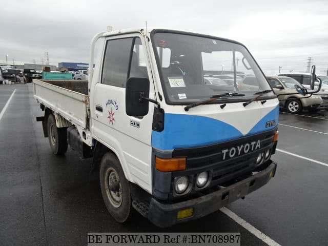 Used 1985 TOYOTA DYNA TRUCK/N-BU60 for Sale BN708987 - BE FORWARD