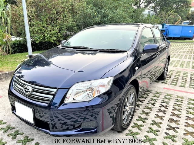 Used 2008 TOYOTA COROLLA AXIO DVD-CAM-LEATHER-SP-RIMS/1500CC-AT for ...