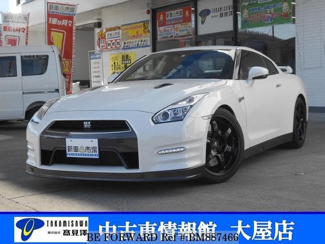 Used 2015 NISSAN SKYLINE GT-R/R35 for Sale BM887466 - BE FORWARD