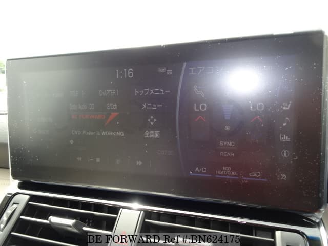 Used 2023 TOYOTA LAND CRUISER/3DA-FJA300W for Sale BN624175 - BE FORWARD
