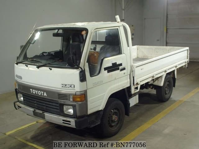 1991 TOYOTA HIACE TRUCK/U-LH85 BN777056 usados en venta - BE FORWARD