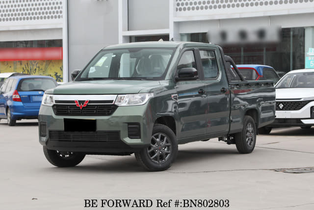 Used 2023 WULING ZHENGTU for Sale BN802803 - BE FORWARD