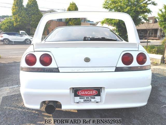 Used 1997 NISSAN SKYLINE/HR33 for Sale BN852935 - BE FORWARD