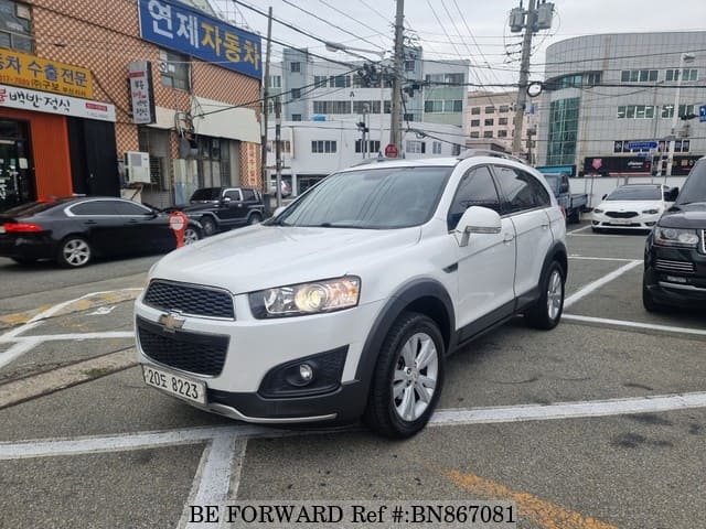 Used 2013 CHEVROLET CAPTIVA / Smart Key for Sale BN867081 - BE FORWARD