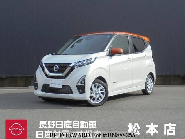 Used 2022 NISSAN DAYZ/B44W for Sale BN888355 - BE FORWARD