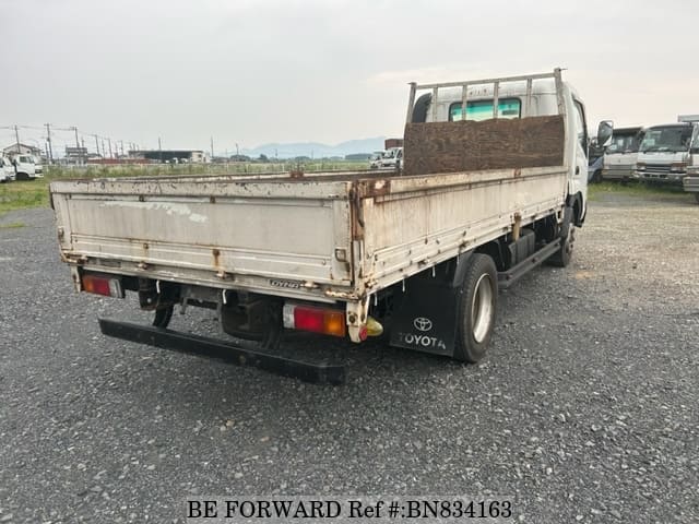 Used 2005 TOYOTA DYNA TRUCK/PB-XZU411 for Sale BN834163 - BE FORWARD