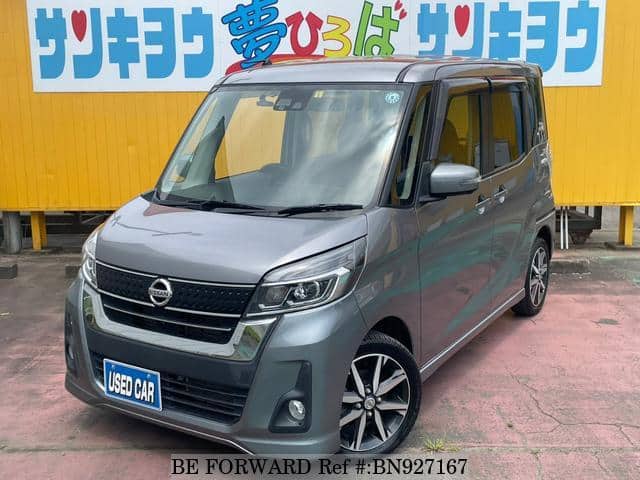 Used 2018 NISSAN DAYZ ROOX/B21A for Sale BN927167 - BE FORWARD