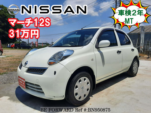 Used 2008 NISSAN MARCH 1.212S/DBA-AK12 for Sale BN950875 - BE FORWARD