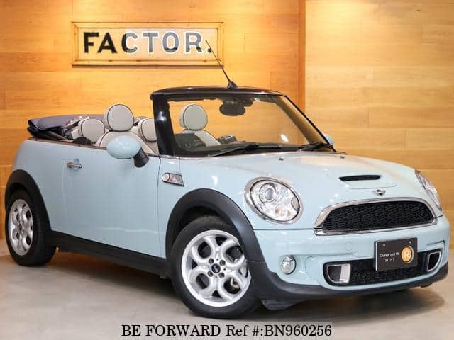 Used 2011 BMW MINI/ZP16 for Sale BN960256 - BE FORWARD