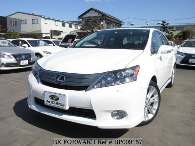 Used 2011 LEXUS HS 250hSLED18A/ANF10 for Sale BP009157 - BE FORWARD