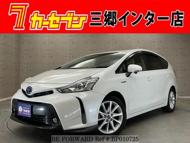 Used 2015 TOYOTA PRIUS ALPHA/ZVW41W for Sale BP010725 - BE FORWARD