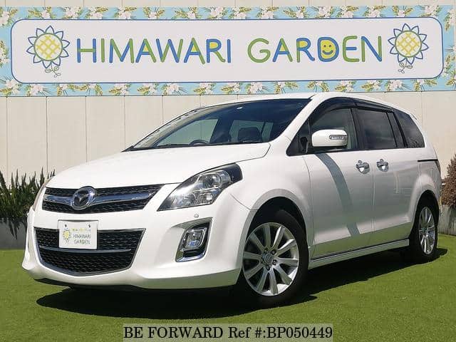 Used 2008 MAZDA MPV/LY3P for Sale BP050449 - BE FORWARD