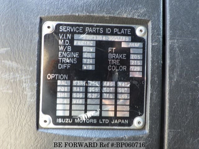 Used 1997 ISUZU FORWARD/KC-FRR33D4 for Sale BP060716 - BE FORWARD