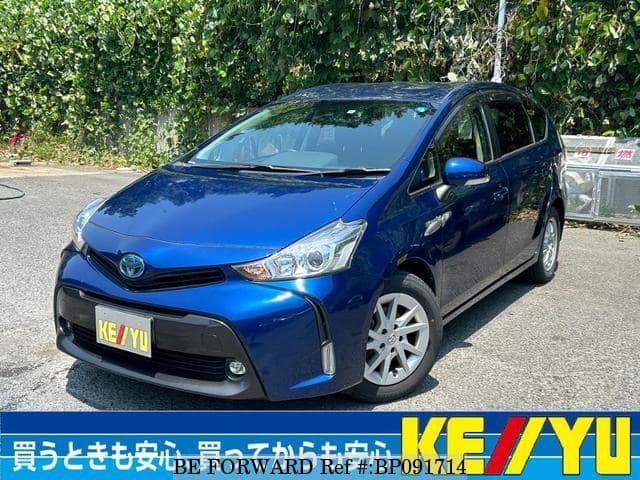 Used 2018 TOYOTA PRIUS ALPHA/ZVW41W for Sale BP091714 - BE FORWARD