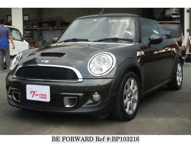 Used 2013 BMW MINI/ZP16 for Sale BP103216 - BE FORWARD
