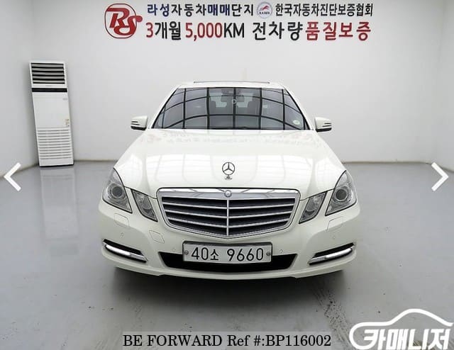 Used 2012 MERCEDES-BENZ E-CLASS for Sale BP116002 - BE FORWARD