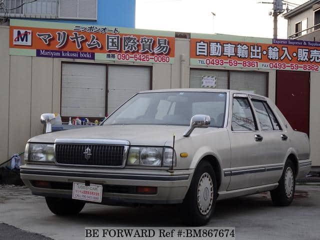 Used 1993 NISSAN GLORIA(SEDAN)/Y31 for Sale BM867674 - BE FORWARD