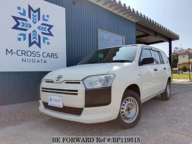 Used 2015 TOYOTA PROBOX VAN/NCP165 for Sale BP119515 - BE FORWARD