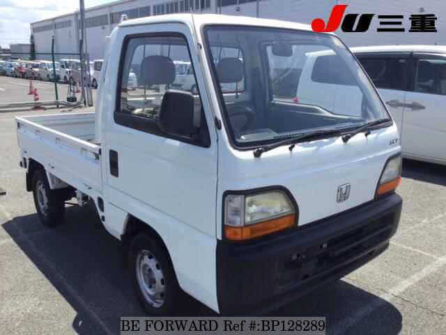Used 1994 HONDA ACTY SDX/HA3 for Sale BP128289 - BE FORWARD