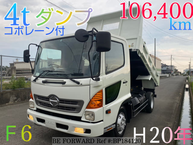 Used 2008 HINO RANGER/BDG-FC6JCWA for Sale BP184120 - BE FORWARD