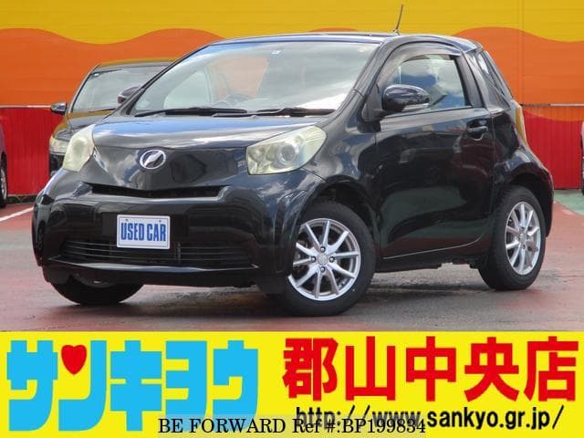 Used 2010 TOYOTA IQ/KGJ10 for Sale BP199834 - BE FORWARD