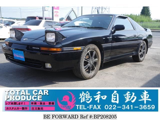 1993 TOYOTA SUPRA/GA70 BP208205 usados en venta - BE FORWARD