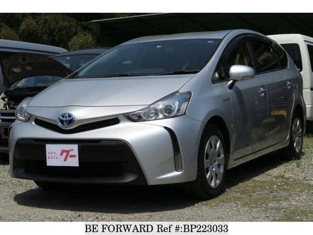 Used 2015 TOYOTA PRIUS ALPHA/ZVW41W for Sale BP223033 - BE FORWARD
