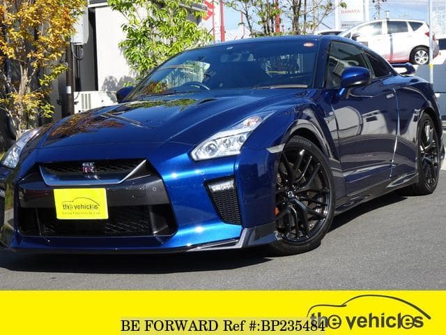 Used 2016 NISSAN SKYLINE GT-R/R35 for Sale BP235484 - BE FORWARD