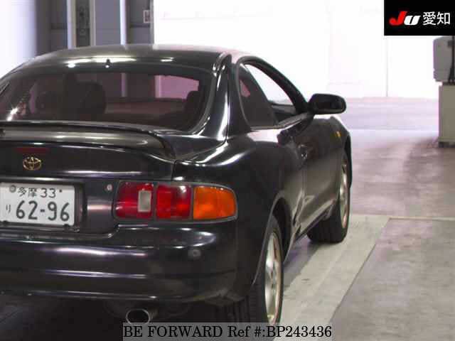 Used 1994 TOYOTA CELICA SS-2/ST202 for Sale BP243436 - BE FORWARD
