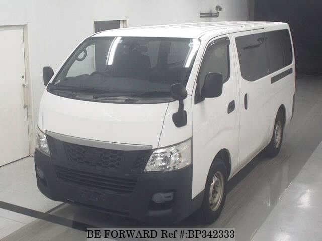 Used 2015 ISUZU COMO/LDF-JVW6E26 for Sale BP342333 - BE FORWARD