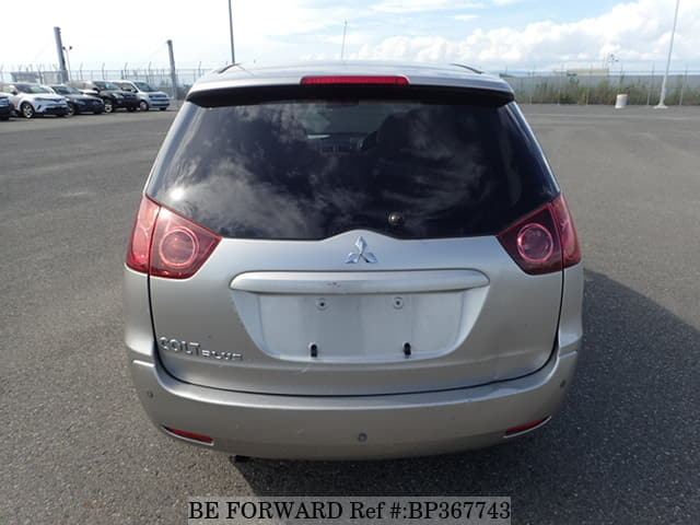 Used 2006 MITSUBISHI COLTPLUS 1.5G/DBA-Z24W for Sale BP367743 - BE FORWARD
