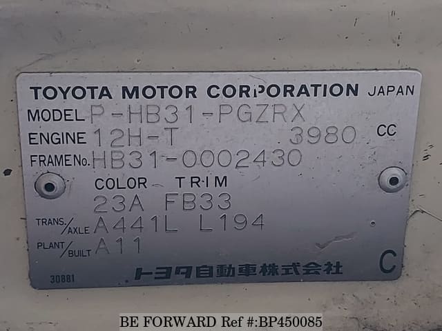 Used 1988 TOYOTA COASTER for Sale BP450085 - BE FORWARD