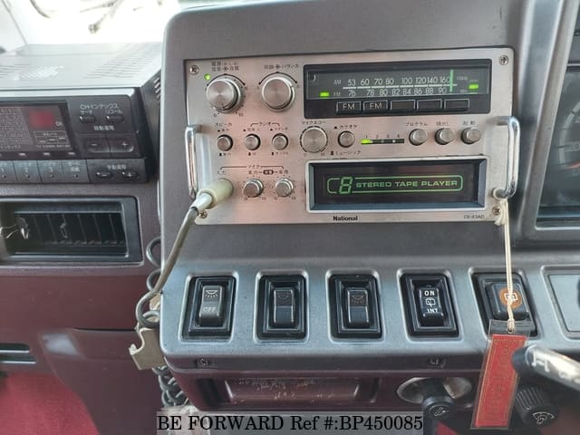Used 1988 TOYOTA COASTER for Sale BP450085 - BE FORWARD