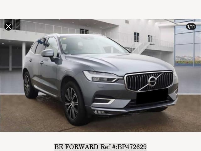 Used 2017 VOLVO XC60 Automatic Petrol for Sale BP472629 - BE FORWARD