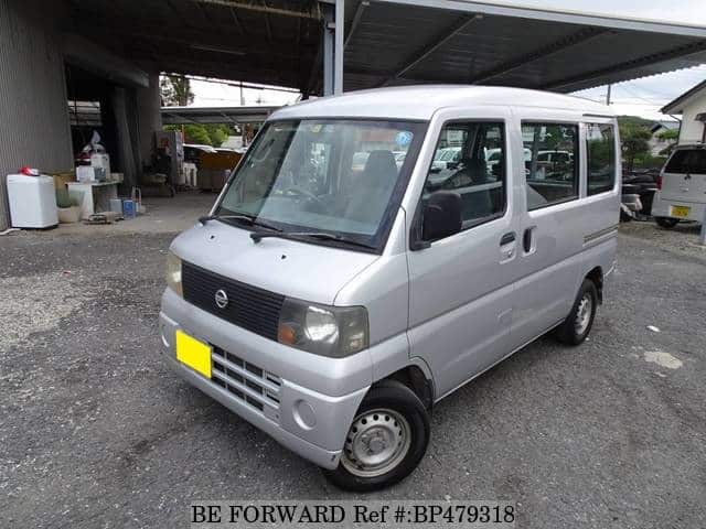 Used 2004 NISSAN CLIPPER/LE-U72V for Sale BP479318 - BE FORWARD