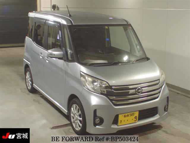 Used 2014 NISSAN DAYZ ROOX/B21A for Sale BP503424 - BE FORWARD