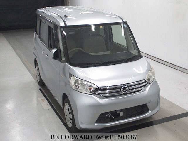 Used 2014 NISSAN DAYZ ROOX X/B21A for Sale BP503687 - BE FORWARD