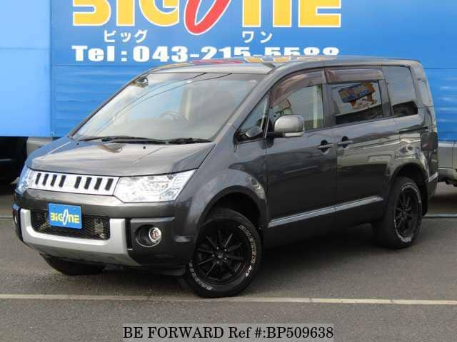 Used 2015 MITSUBISHI DELICA D5 2.2D/CV1W for Sale BP509638 - BE FORWARD