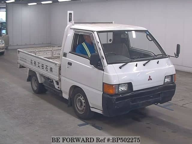 Used 1997 MITSUBISHI DELICA TRUCK/GA-P02T for Sale BP502275 - BE FORWARD