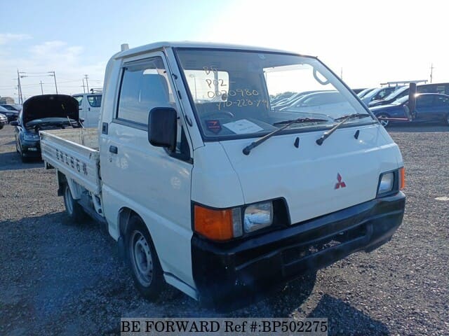 Used 1997 MITSUBISHI DELICA TRUCK/GA-P02T for Sale BP502275 - BE FORWARD