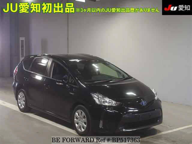 Used 2019 TOYOTA PRIUS ALPHA SL/ZVW41W for Sale BP517363 - BE FORWARD