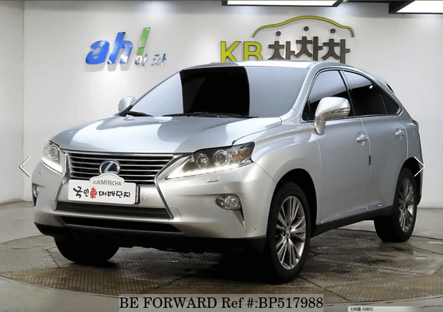 Used 2015 LEXUS RX for Sale BP517988 - BE FORWARD