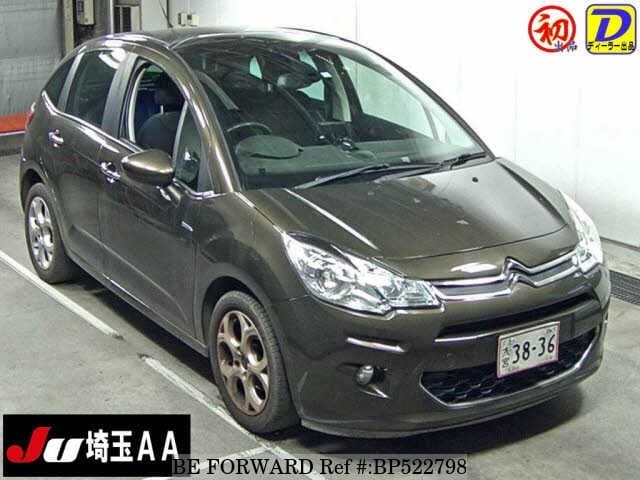 Used 2014 CITROEN C3 SEDUCTION/ABA-A5HM01 for Sale BP522798 - BE FORWARD