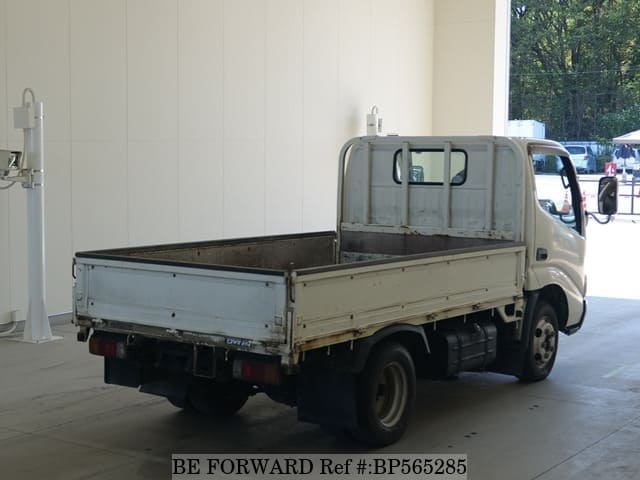Used 2007 TOYOTA DYNA TRUCK/BDG-XZU508 for Sale BP565285 - BE FORWARD